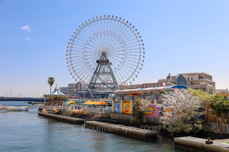 Guide to Cherry Blossom in Japan – Tokyo Yokohama Osaka – Gourmet Flyer